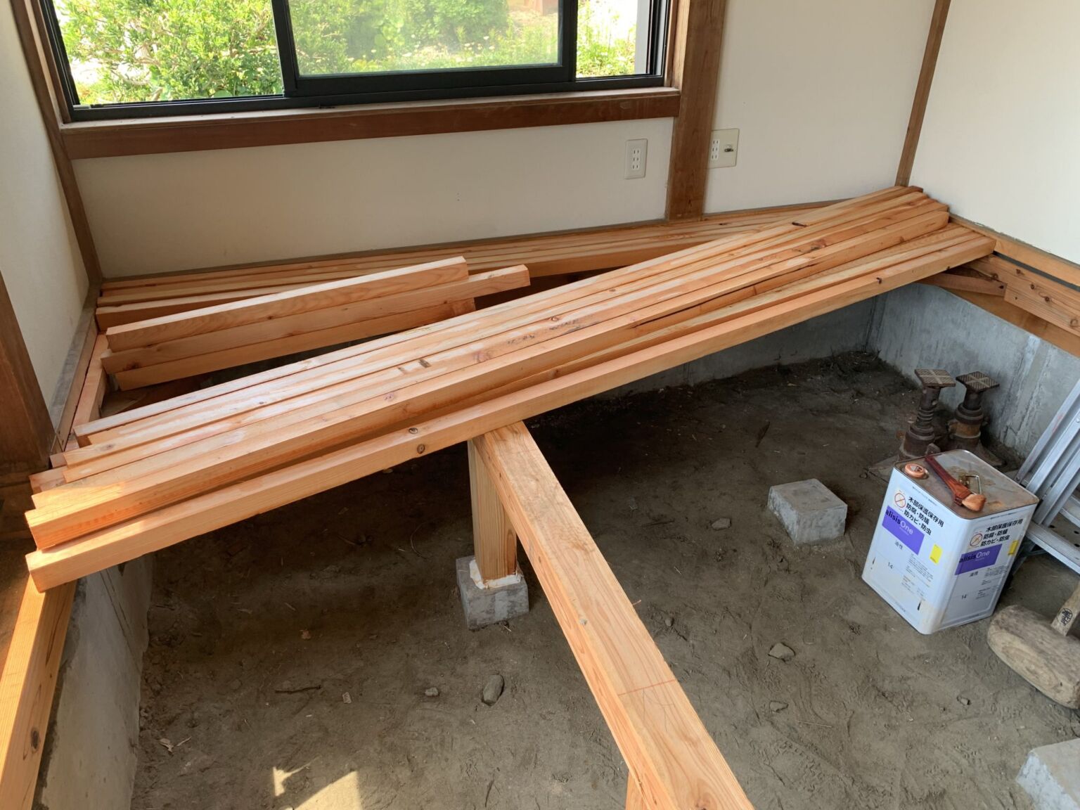 House & Home Repairs Kyoto