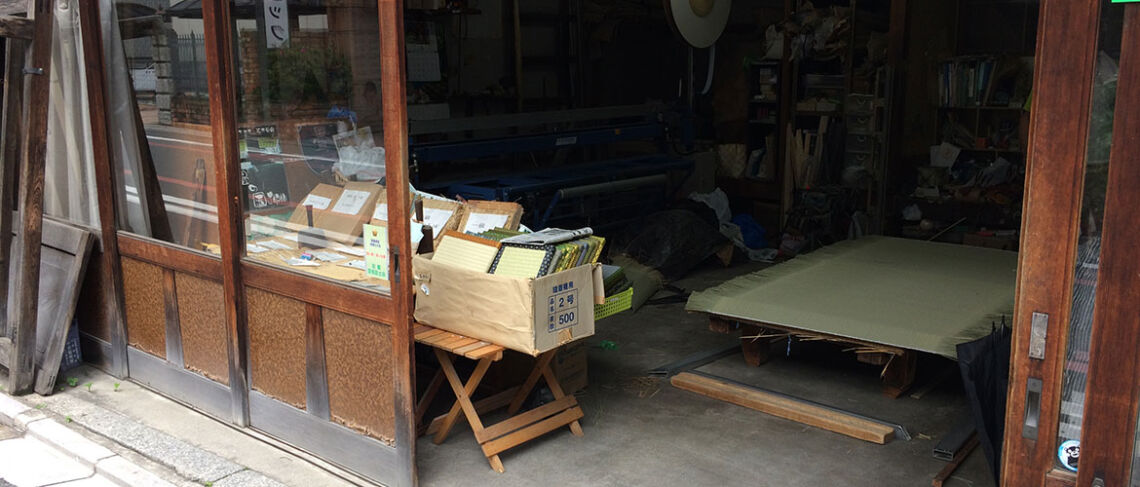 House & Home Repairs Kyoto